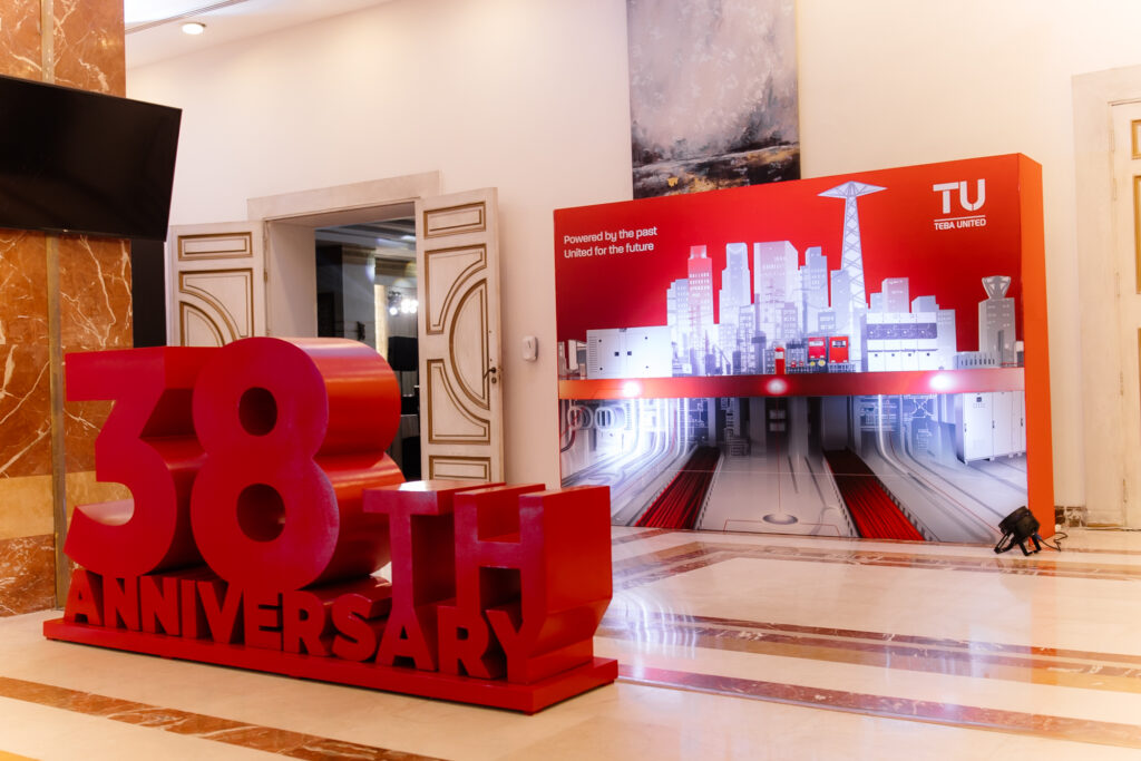 TEBA UNITED Recently Hosted its 38th Annual Awards Ceremony - TEBA ...